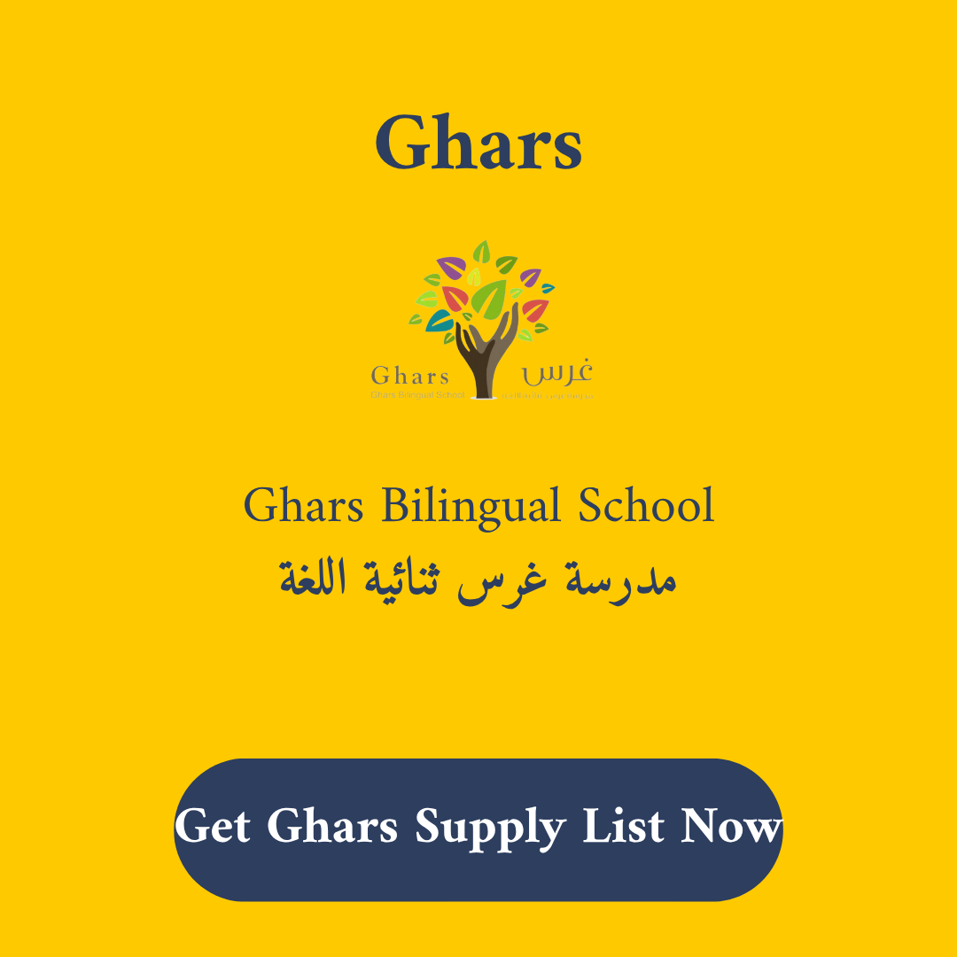 Ghars Bilingual School Stationery & Supply Lists – Maktabakw