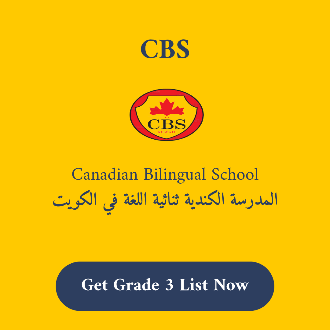 Canadian Bilingual School CBS supply list Grade 3 – Maktabakw