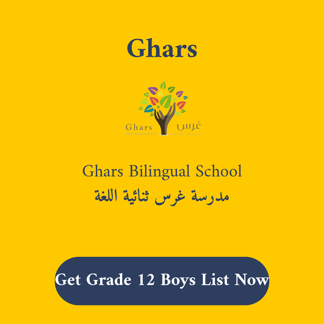Ghars Bilingual School Stationery & Supply Lists Grade 12 Boys – Maktabakw