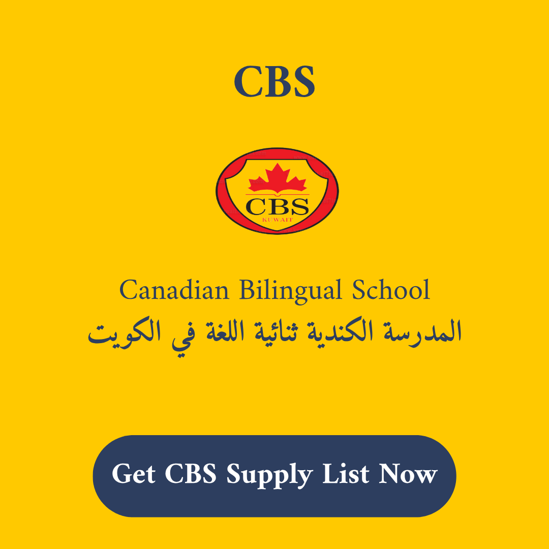 Canadian bilingual school CBS supply lists – Maktabakw