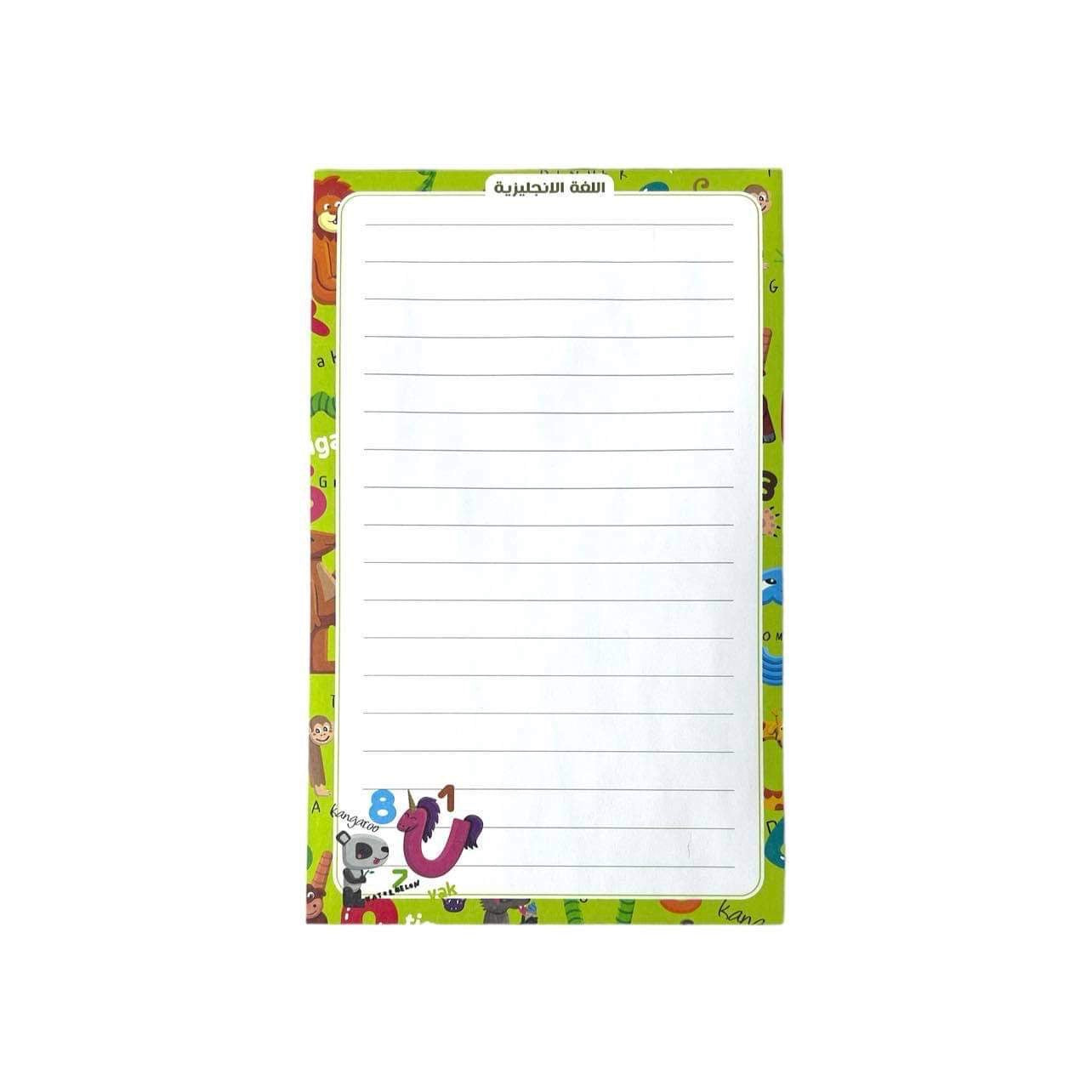 Post It Notes 5x8 Subjects || نوت بوست ات لاصق مواد حجم ٥*٨ – Maktabakw
