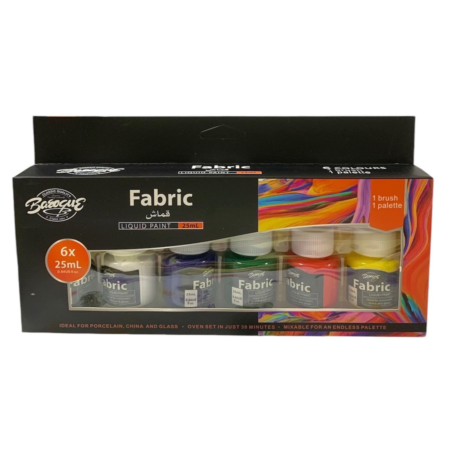 Basque Fabric Paint 6 Colors 25 ml || الوان قماش باسك ٦ لون حجم ٢٥ مل ...