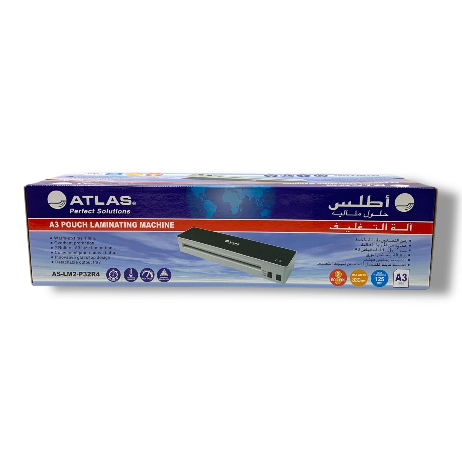 Atlas A3 Laminating Machine || جهاز تغليف حراري اطلس حجم اي ثري – Maktabakw